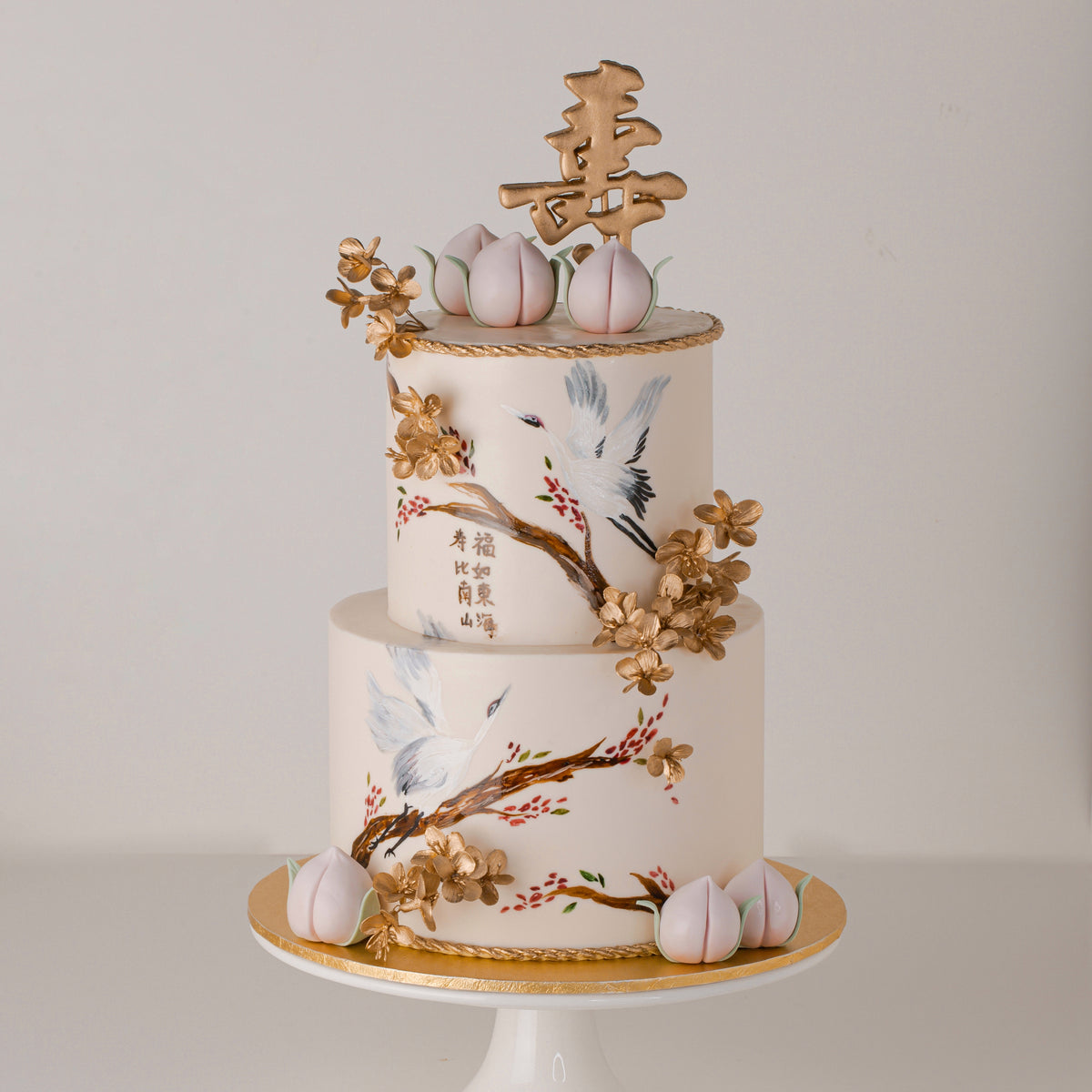 "Tadashi" 2 Tier Hand Painted Crane Longevity Cake – Yume Patisserie