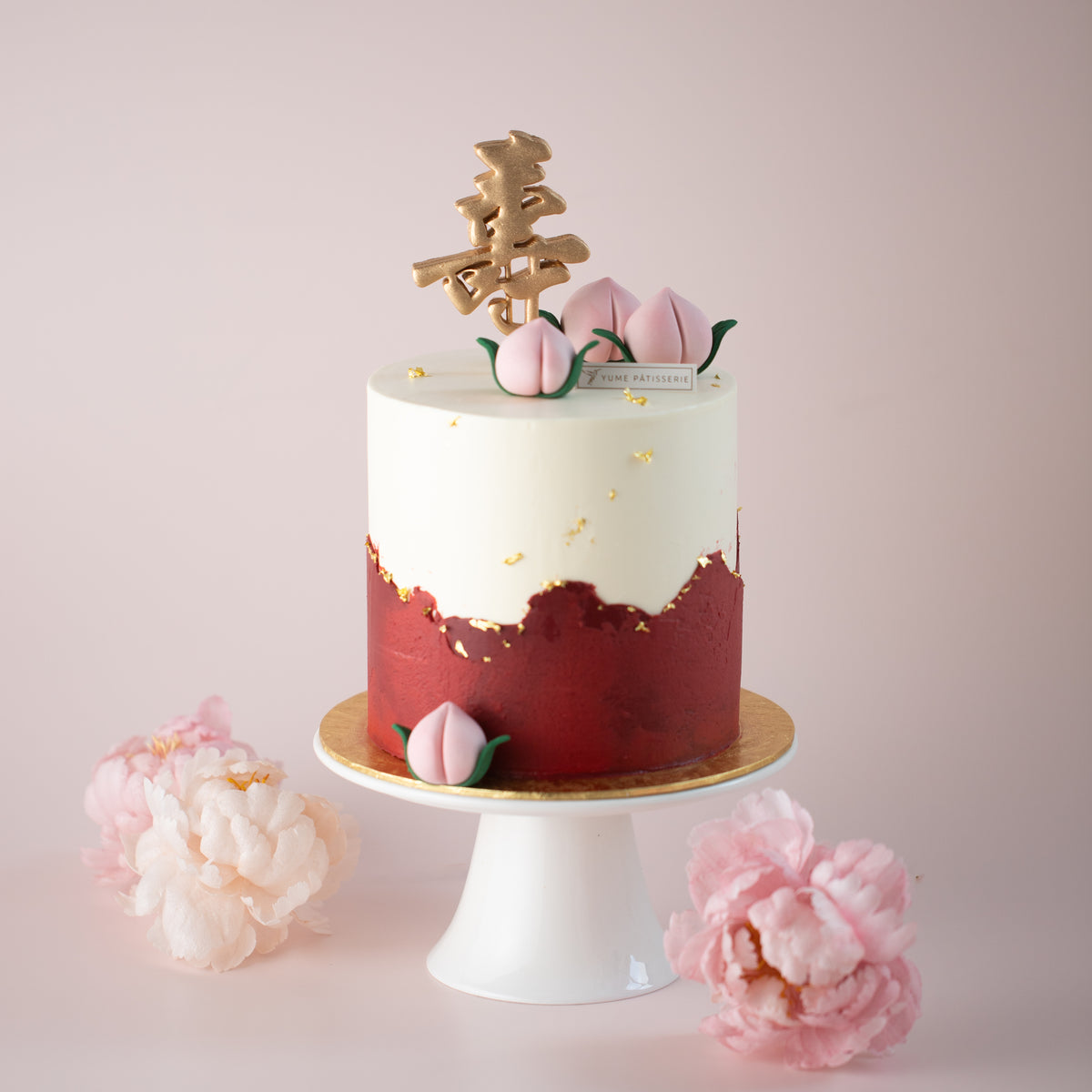 Modern Longevity Cake (Red) – Yume Patisserie